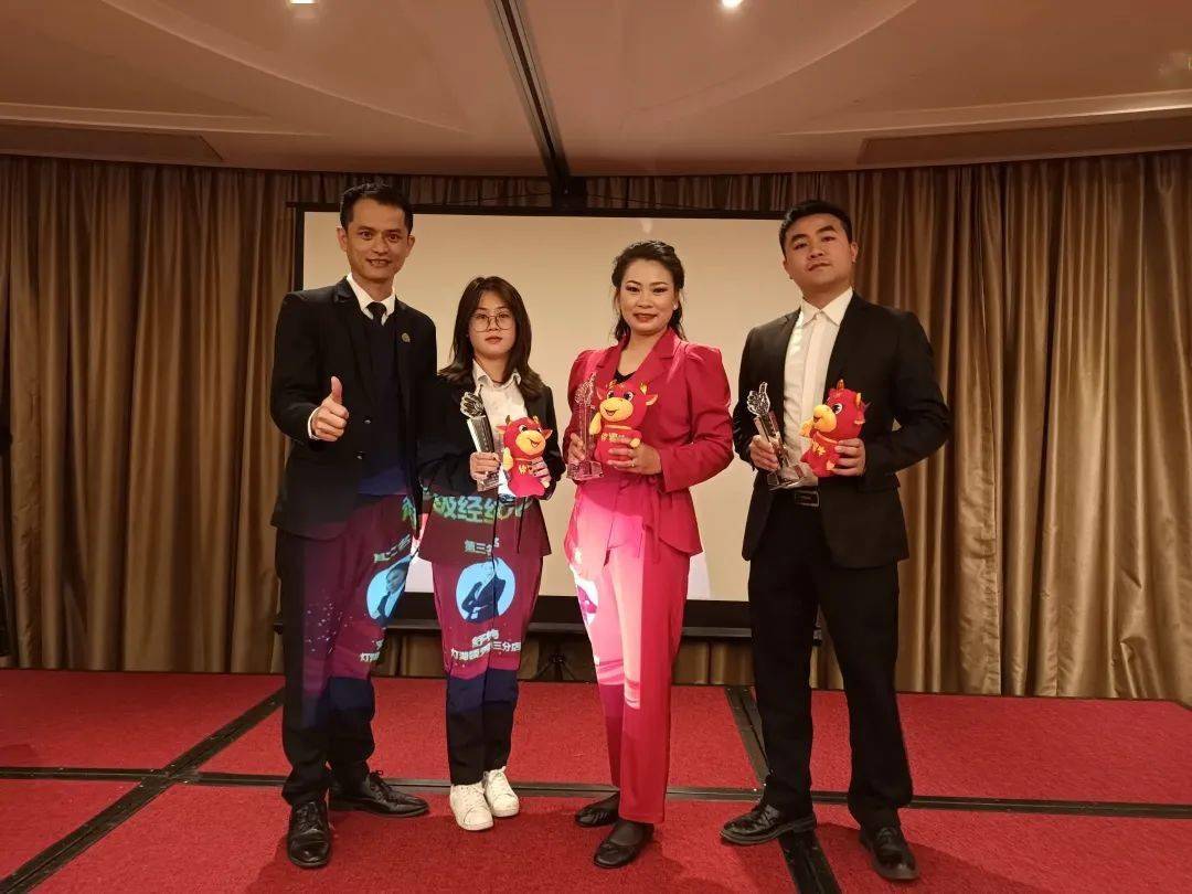 不忘初心 砥砺前行|q房网•佛山南海a大区千灯湖a片区2020年年度总结表彰大会暨2021年春茗家宴圆满举行 搜狐大视野 搜狐新闻