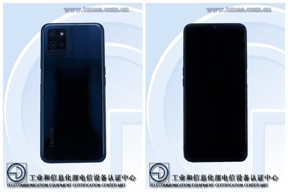 relame新机入网：首批搭载天玑700_realme