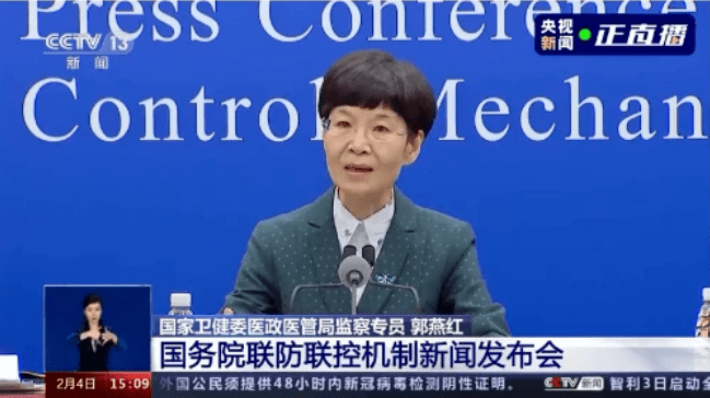 乱加码”就是懒政!国家卫健委对春节防疫给出最新提示检测