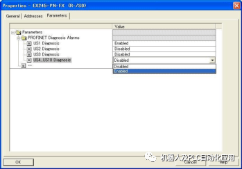 SMC之EX245的PROFINET使用及调试注意事项_电源