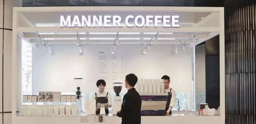 上海Manner咖啡扩张提速：性价比模式的逆袭？_Coffee