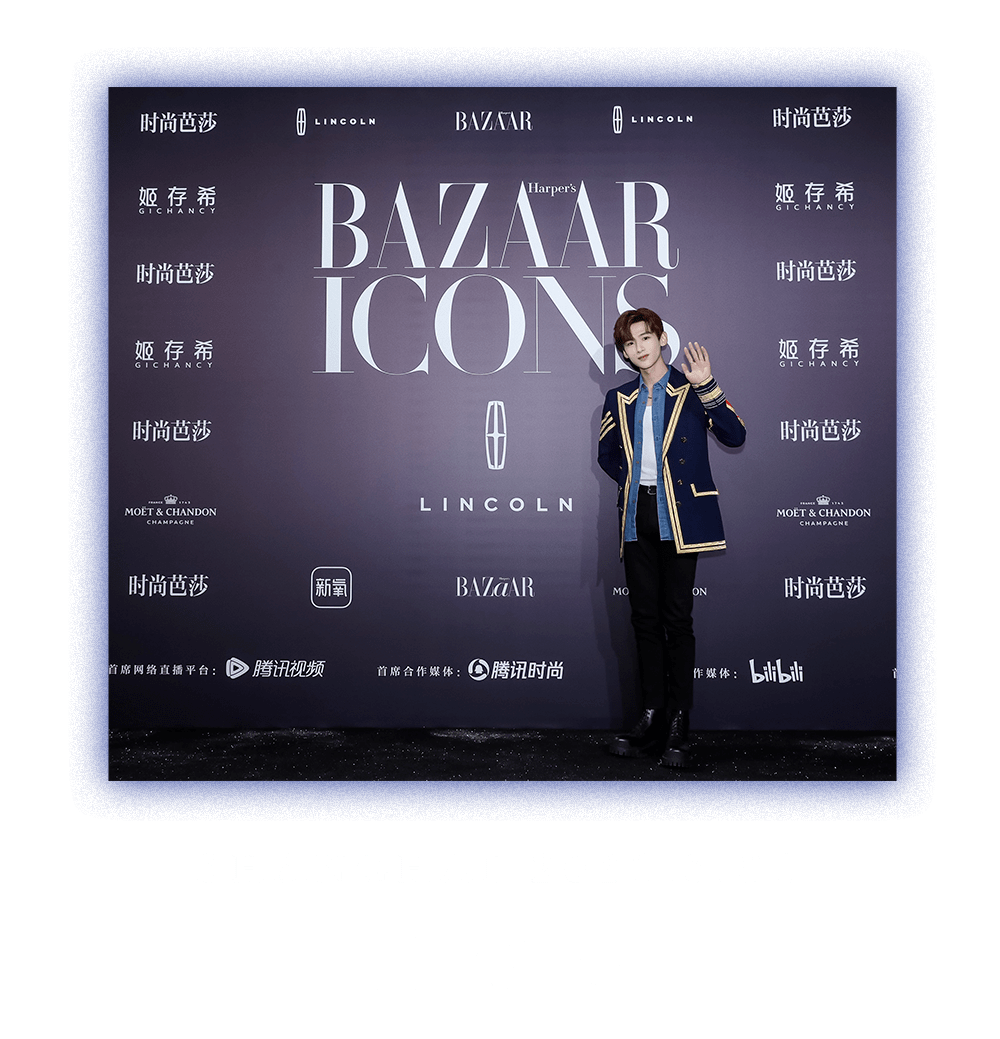 BAZAAR ICONS，致敬每一个光彩夺目的人生！_时尚