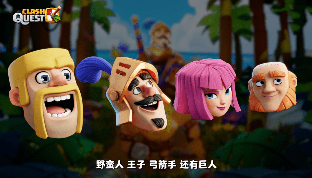 Supercell一次性曝光3大新作，上海工作室拿下2款_新游戏