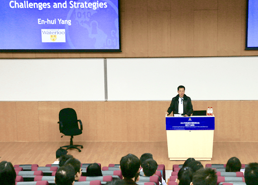 IEEE年度大奖揭幕！华人科学家，Yang-Kieffer算法之父杨恩辉斩获Eric E.Summer奖_Sumner