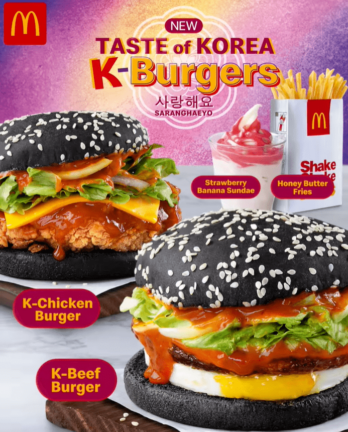 K-Burgers? 是网红韩式炸鸡牛肉汉堡! 菲律宾麦当劳上新啦~_小伙伴