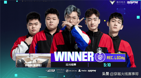 R.LGD防守愈发精进 情兽三杀助力R.LGD追平比分_eStar