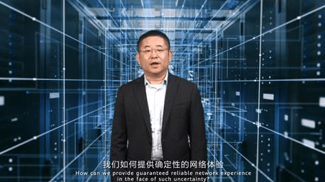 游戏用户有望告别糟糕的宽带体验，华为推iMaster NCE-FAN保驾护航_网络