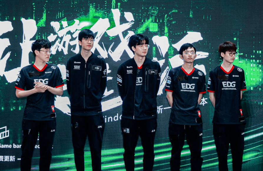 EDG回应“个别粉丝”过激不理智行为：会考虑追究相关法律责任_选手