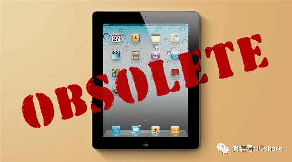 再见了！苹果在全球范围淘汰iPad 2_产品