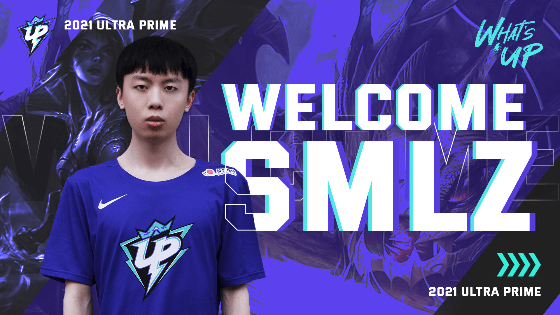 LPL夏季赛转会消息今日汇总：两员大将回归LGD，SMLZ宣布重出江湖_官宣