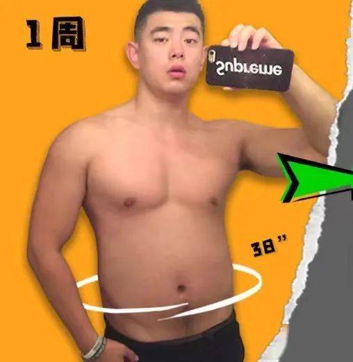 206斤小哥坚持减肥3个月，前后变化能有多大？网友：帅成初恋男神！健身