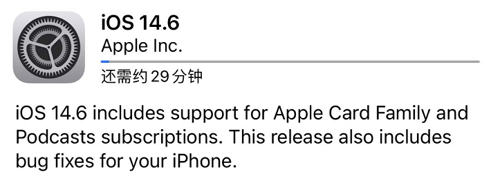 翻车警告！iOS 14.6或使iPhone缩短续航，别更新_黑马