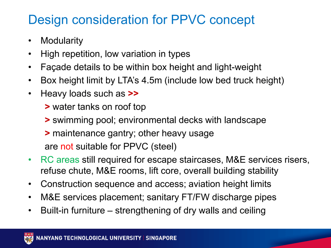PPVC-新加坡南洋理工大学案例分享_建筑