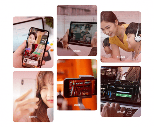 打造AI+音视频一体化服务，ZEGO即构科技AI视觉产品“ZEGO Effects”正式上线_场景