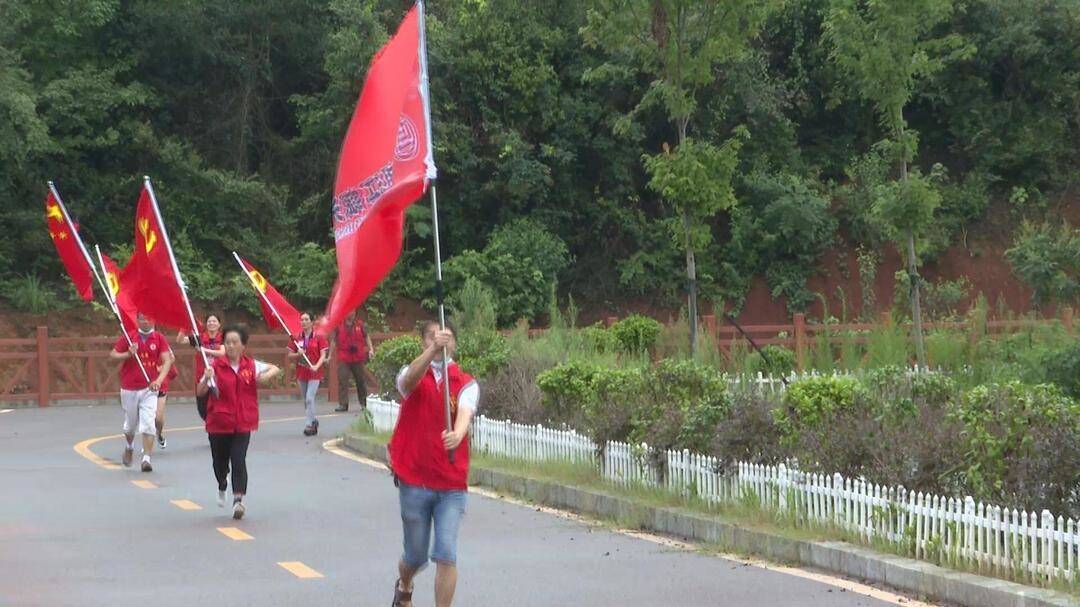 祁阳举行陶铸故里·红军行暨庆祝中国共产党成立100周年全民健身运动大会_活动