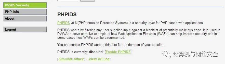 网络安全编程：DVWA靶场简介_Web