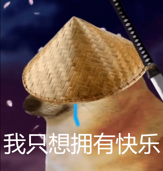 这条当了万年配角的狗，终于打败了Doge_Cheems