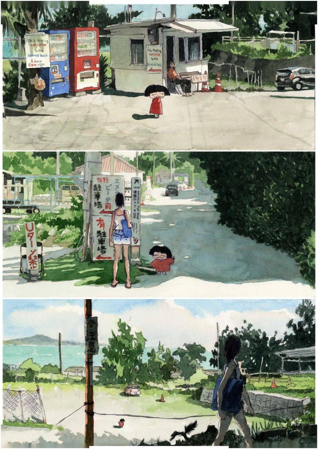 Sseongryul x 每当变幻时_艺术工作者