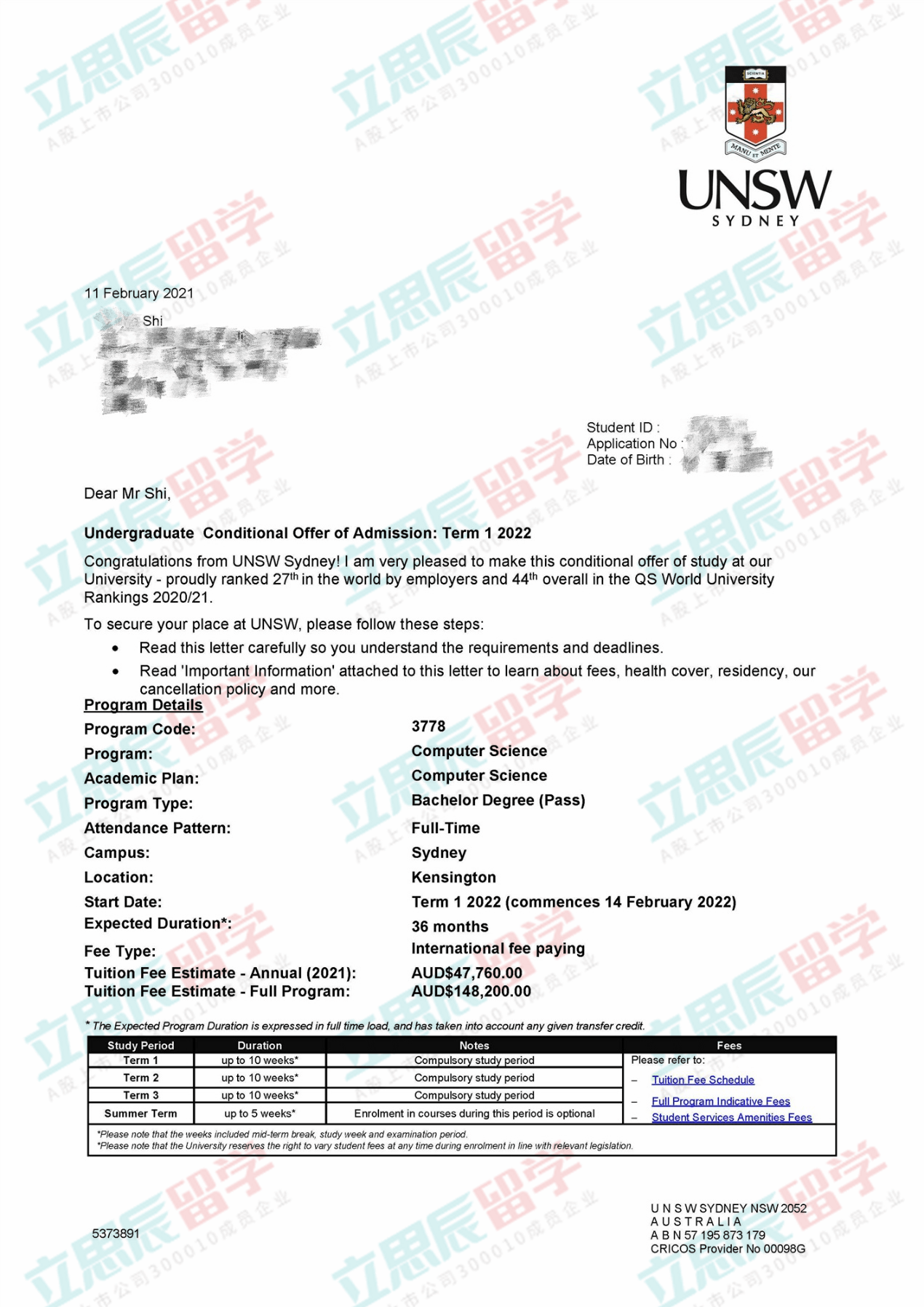 合理规划，充分准备，国际高中优秀学生顺利获录UNSW_施同学