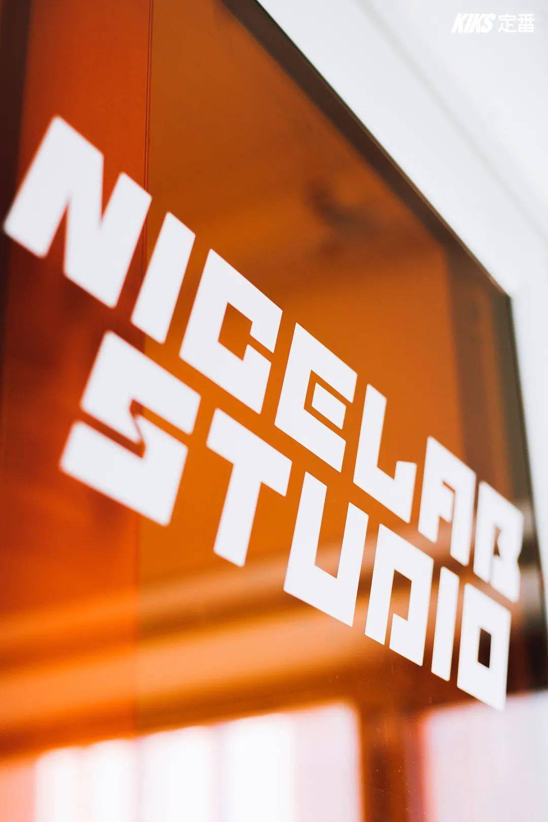 专访 NiceLab Studio | 用设计向世界发起沟通邀请_数智