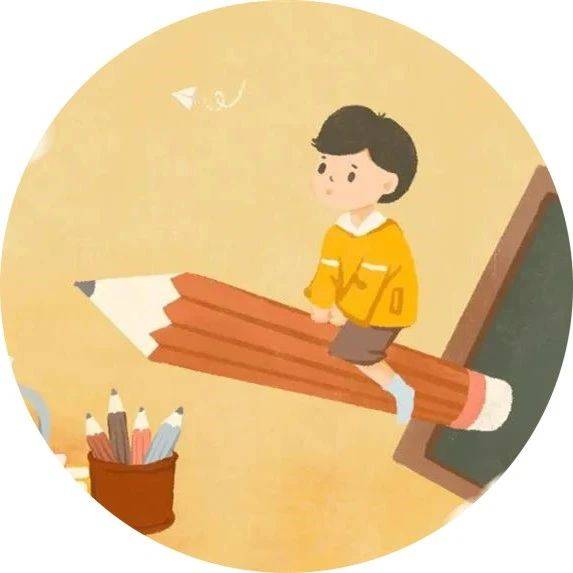 转需！开学前做好10件小事，孩子新学期进步快房山