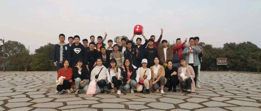 SCDA秋季招新 | 贰零贰壹，职协等你_活动