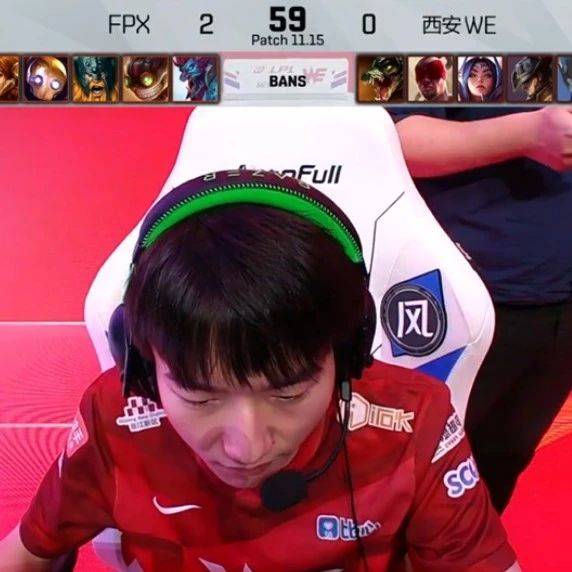 FPX击败WE晋级S11全球总决赛！对手太弱？_下半区
