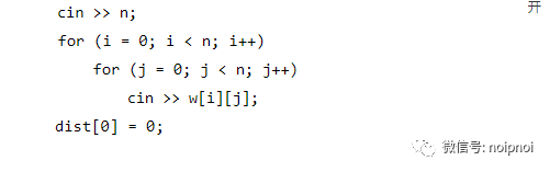 CSP真题系列(6)-NOIP2015初赛 普及组+提高组真题及答案参考！_存储器