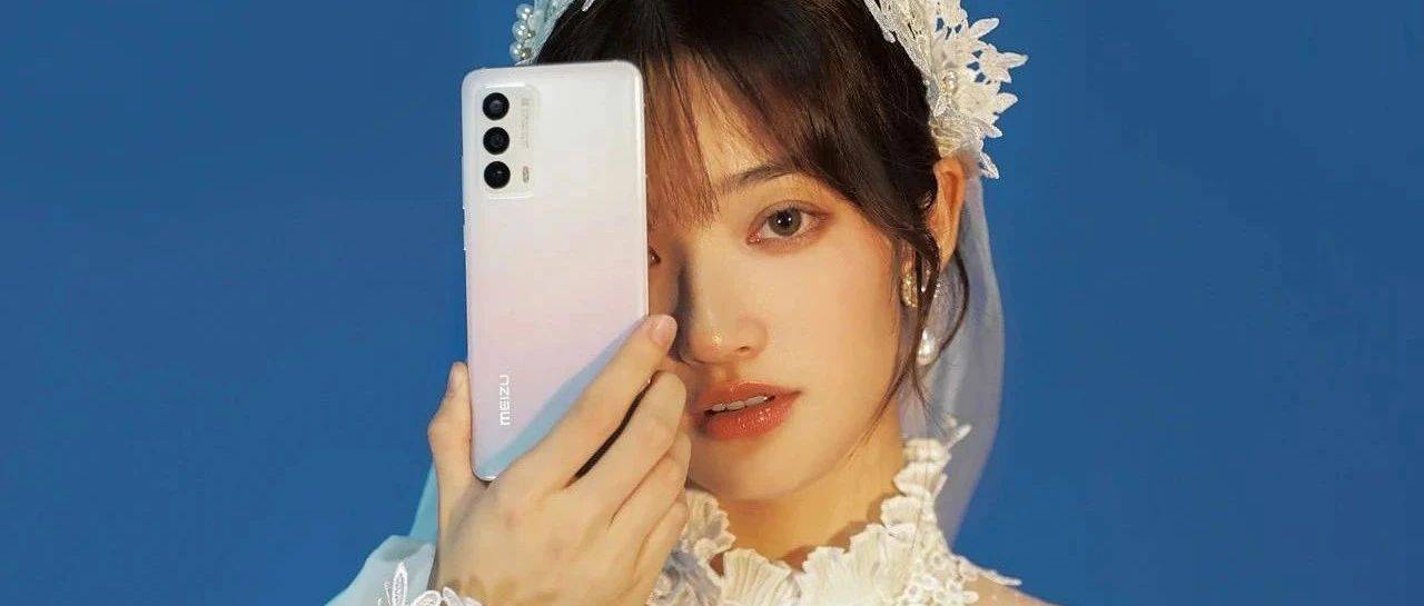 妙啊！Flyme 9 竟还有这些影像功能？_照片