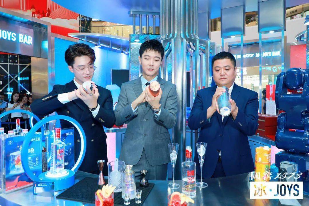 快快快！看进阶的冰JOYS国窖1573！_泸州老窖