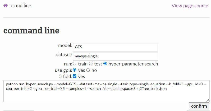 MWPToolkit：统一化、模块化的PyTorch自动求解数学应用题算法工具库_模型