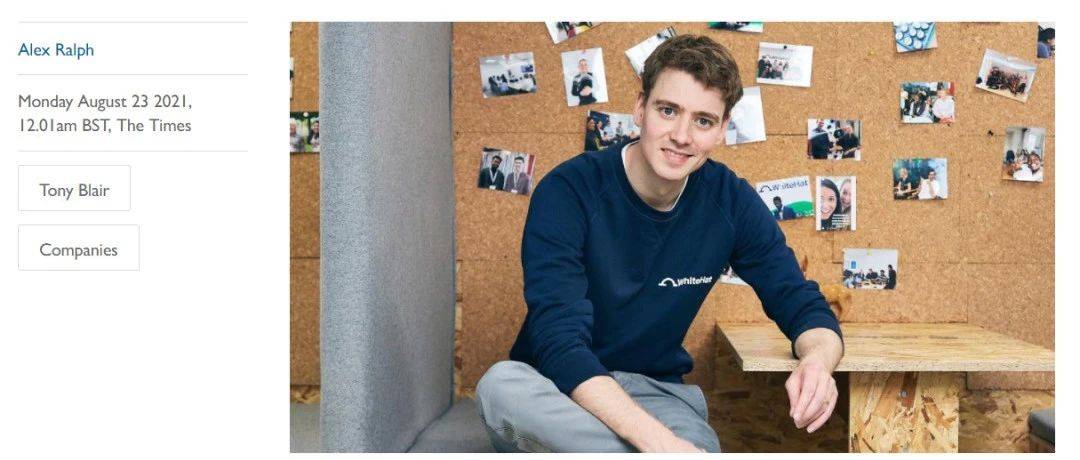 英国前首相沉迷挣钱不能自已，还好他儿子为英国学生们做了一件好事_布莱尔