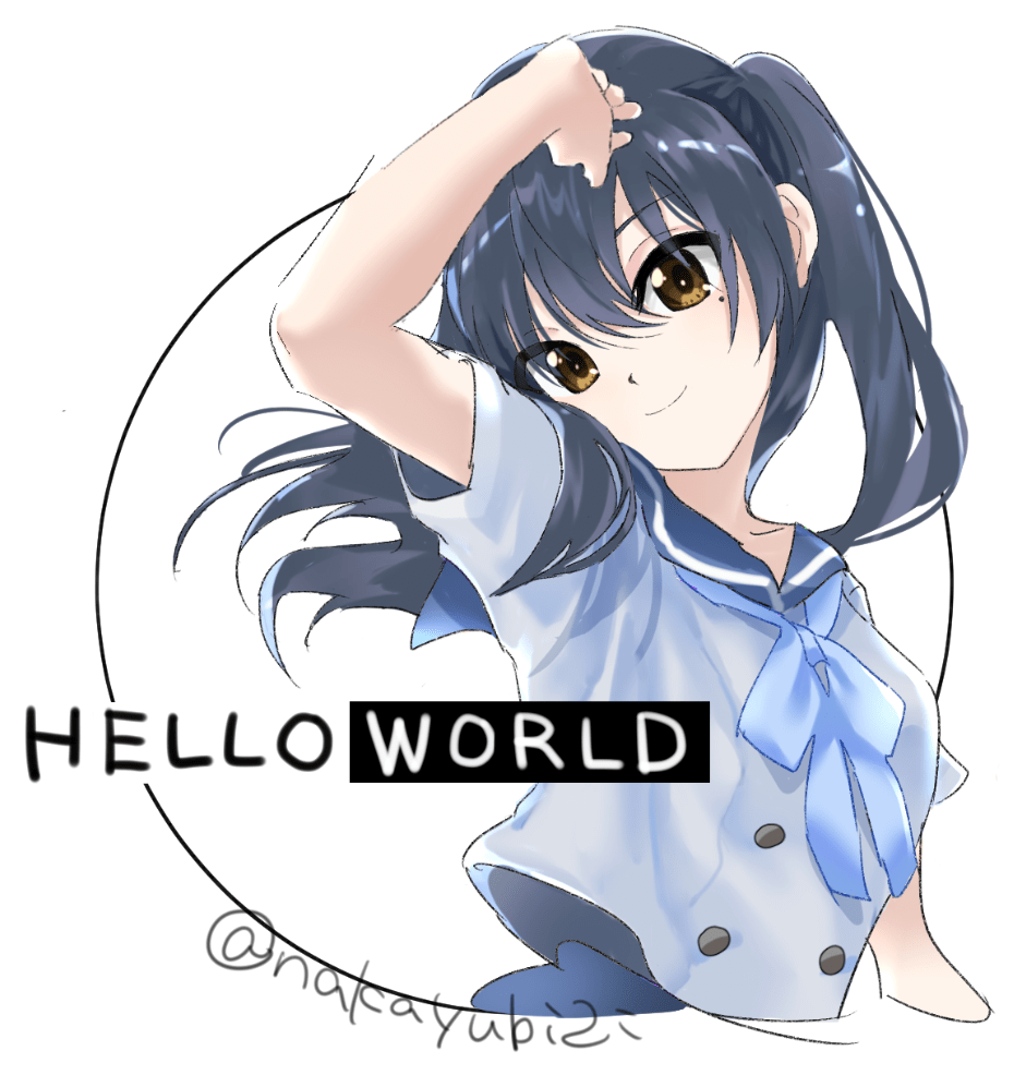 【木】printf（“Hello World\n”）_琉璃