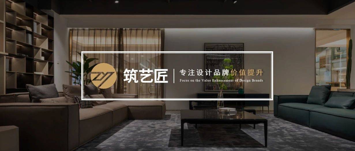 Sense Design•升华空间之意 华意空间展厅设计_Main