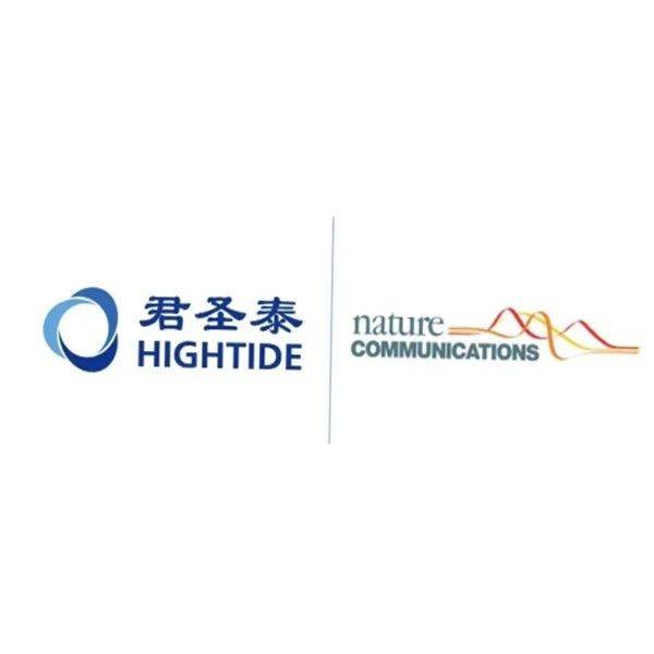 会员动态 |《Nature》子刊发表HTD1801临床二期试验数据_生物