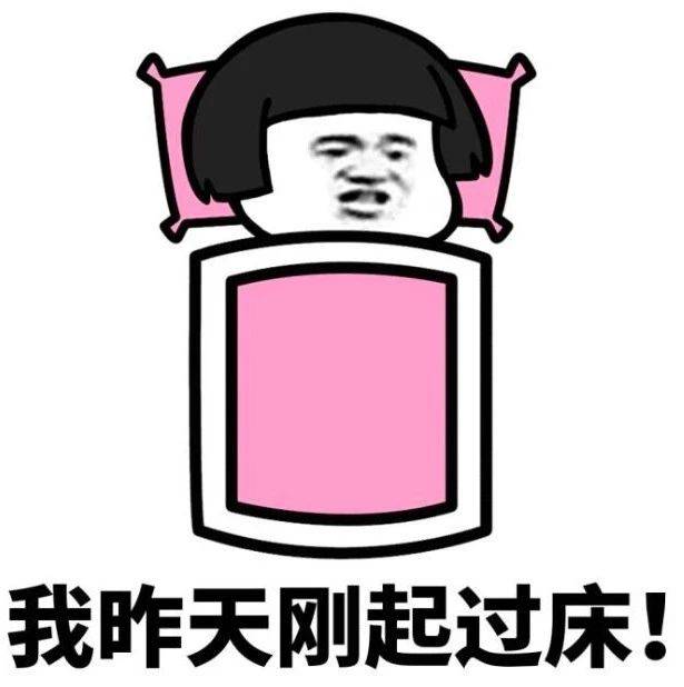 早上先刷牙还是先喝水?人生最纠结的20个问题有答案了!营养
