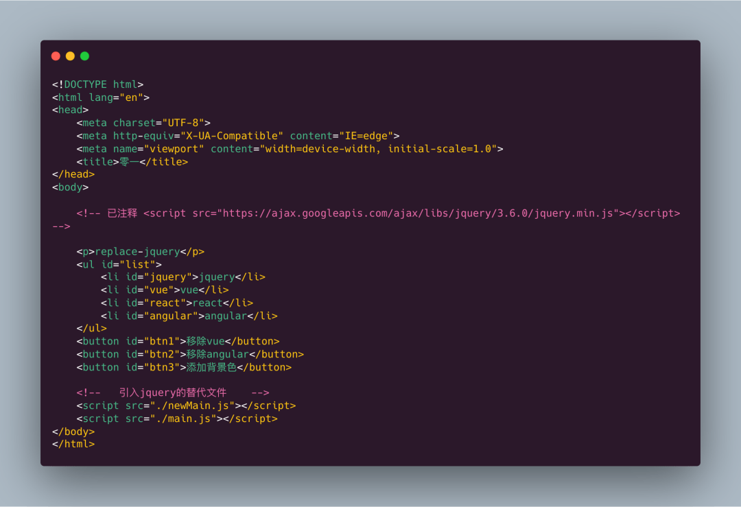 终于有人对 jQuery 下手了，一键移除项目对它的依赖_Vue