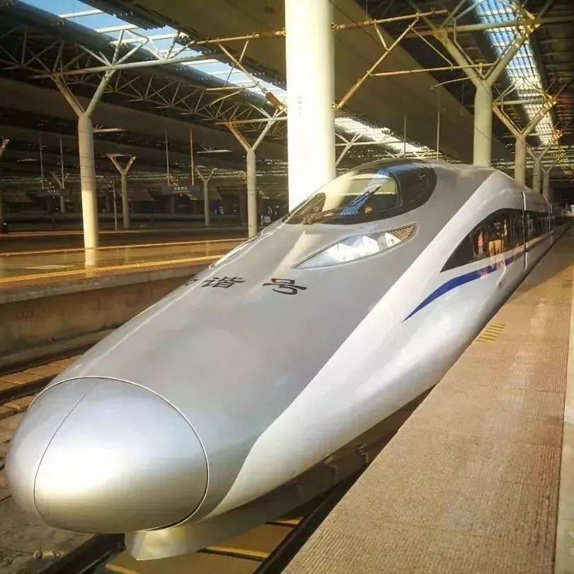 好方便！吉安乘坐的高铁推出计次票、定期票_产品