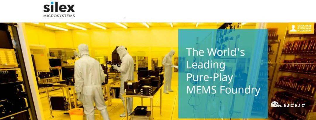 赛微电子：MEMS技术许可申请被瑞典ISP否决，需自力更生开发MEMS工艺_Silex