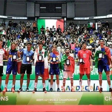 U21男排世锦赛意大利首夺冠军 米基耶莱托荣膺MVP_决赛