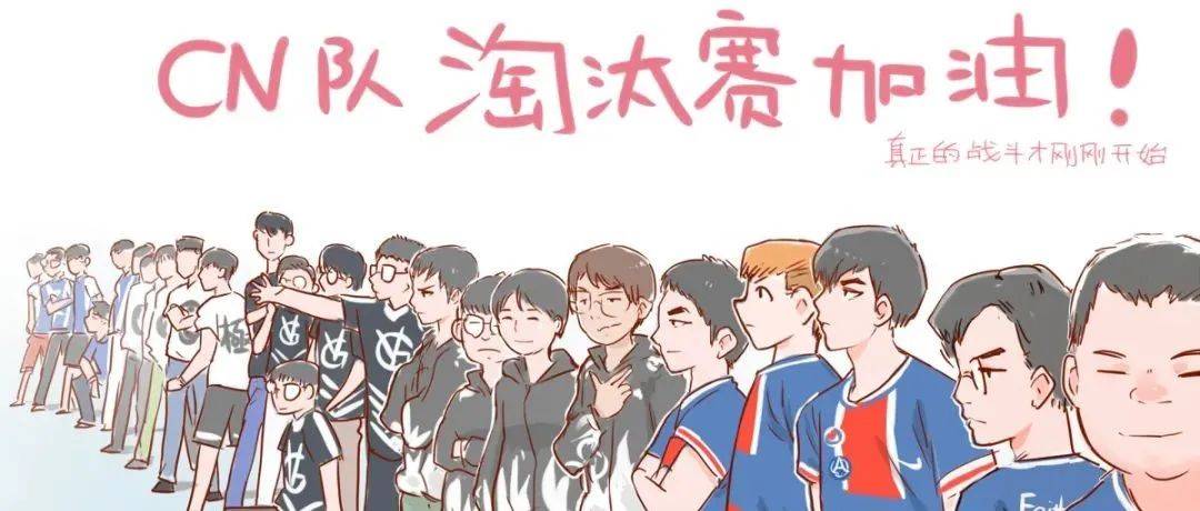 TI10小组赛结束，iG、PSG.LGD、VG晋级胜者组，主赛事对阵出炉_Aster