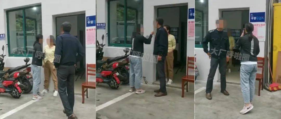 后续！大厂一小区业主被民警带走的真实情况原来是这样的物业