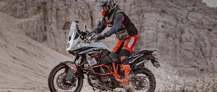 KTM CHINA ADVENTURE RALLY同款路线，速来挑战