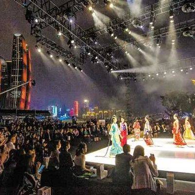 2021 China Chongqing International Fashion Week kicks off_Chang