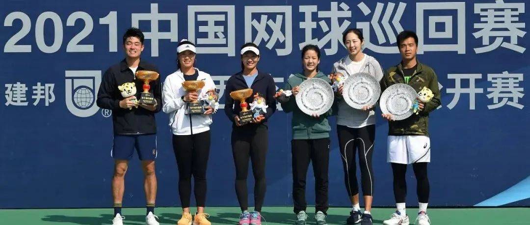 2021中国网球巡回赛CTA800临汾站圆满落幕，强者争锋冠军加冕！_吴易