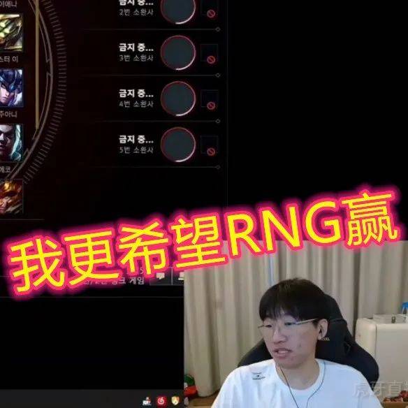 Ning：八强内战EDG胜率大！更希望外战强很多的RNG赢_卡牌