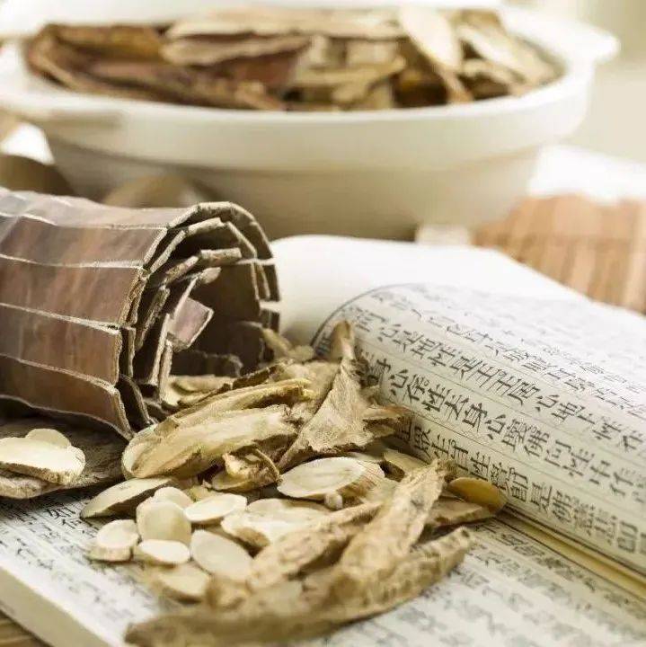 治疗整体阳虚寒湿的好方剂！_患者