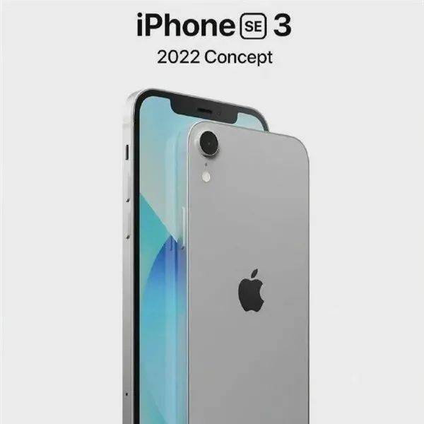 最强5G小屏机！iPhone SE3概念图曝光_该机