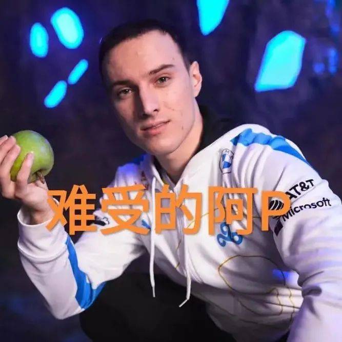 LCK的队伍不和我们训练，“C9教练公开抨击S11，对欧美不公平”_战队