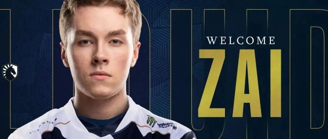 Zai离开秘密加盟液体_Major